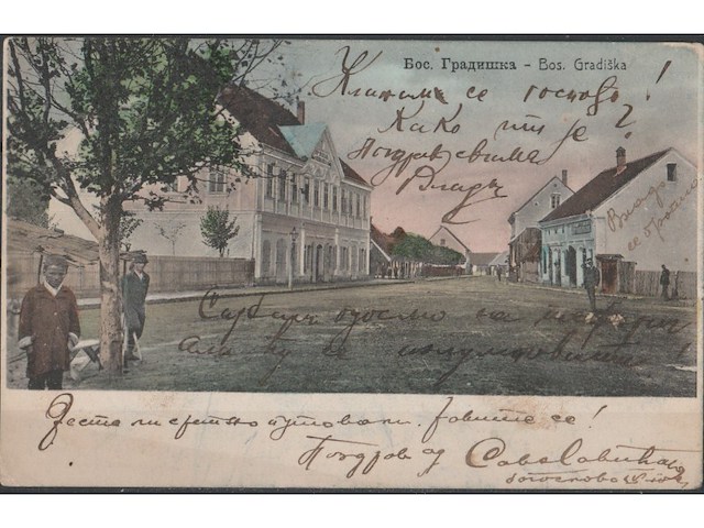 Bosna i Hercegovina - Bosanska Gradiska 1907
