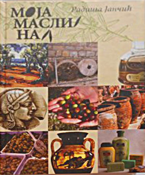 Moja maslina