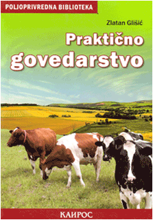 Praktično govedarstvo