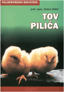 Tov pilića