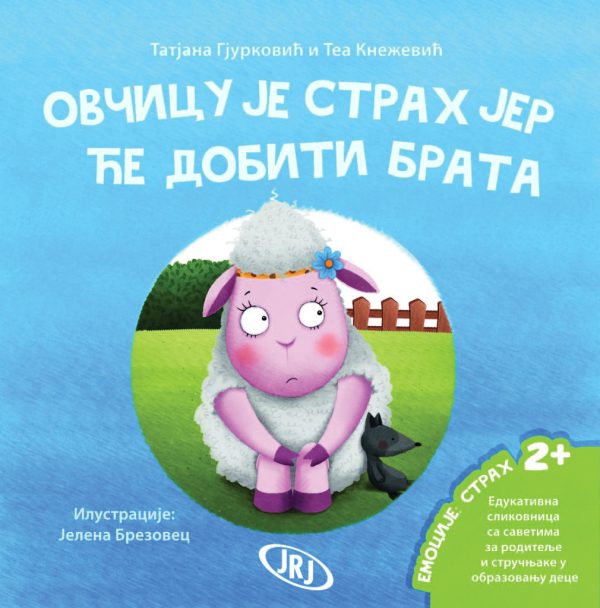 Ovčicu je strah jer će dobiti brata