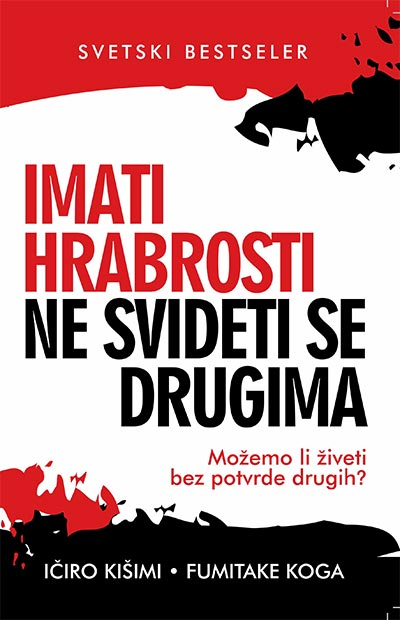Imati hrabrosti ne svideti se drugima