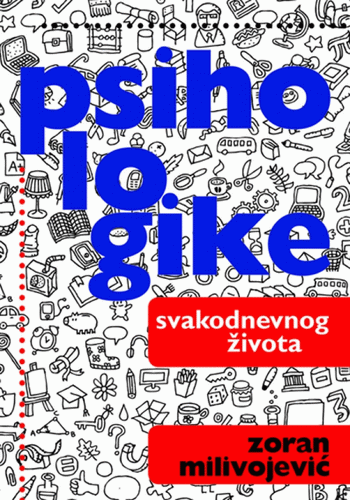 Psihologike svakodnevnog života: prilozi kolektivnoj emocionalnoj pismenosti, tekstovi iz Politike