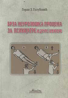 BRZA NEUROLOŠKA PROCENA ZA PSIHIJATRE