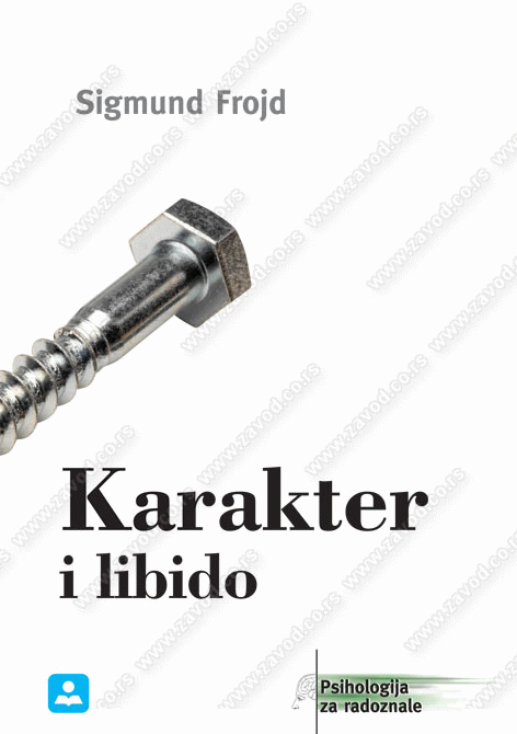Sigmund Frojd: Karakter i libido