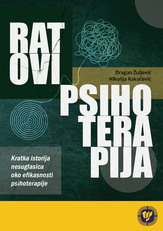 Ratovi psihoterapija