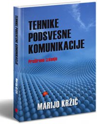 Tehnike podsvesne komunikacije