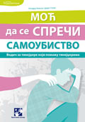 Моћ да се спречи самоубиство