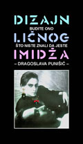 Dizajn ličnog imidža
