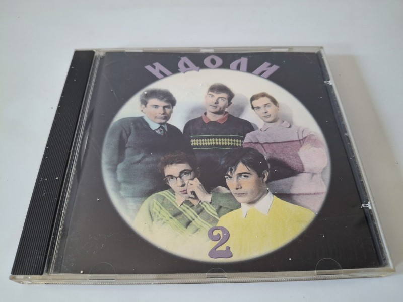 Idoli 2 Original 1997 godina