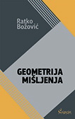 Geometrija mišljenja