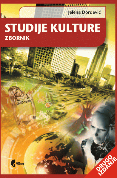 Studije kulture
