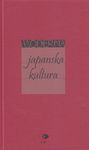 Moderna japanska kultura