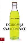 Ekonomija svakodnevice