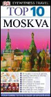 Moskva - turistički vodič