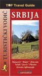 Srbija: turistički vodič