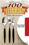 100 beogradskih restorana: Short English Guide Inside