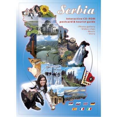 Serbia - interactive PC CD-ROM - tourist guide