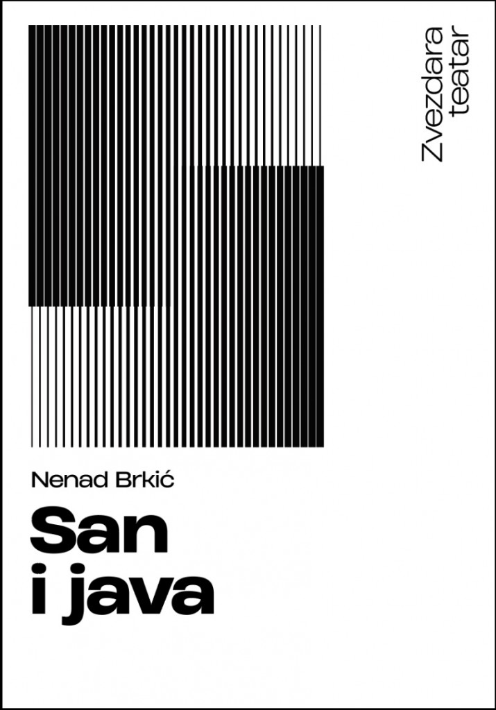 San i java: Zvezdara teatar