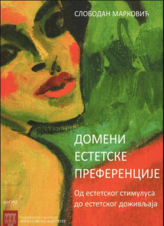 Домени естетске преференције: од естетског стимулуса до естетског доживљаја
