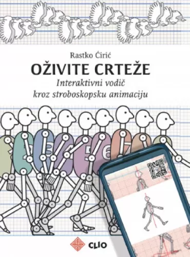 OŽIVITE CRTEŽE - INTERAKTIVNI VODIČ KROZ STROBOSKOPSKU ANIMACIJU