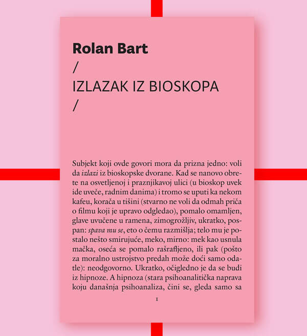 Izlazak iz bioskopa