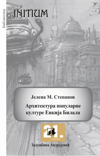 Архитектура популарне културе Енкија Билала