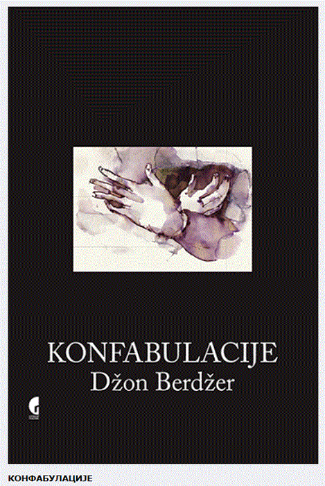 Konfabulacije