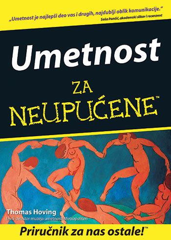 Umetnost za neupućene
