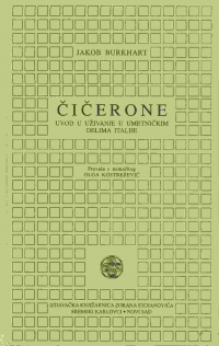 Čičerone: Uživanje u umetničkim delima Italije