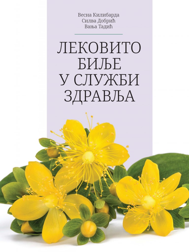 ЛЕКОВИТО БИЉЕ У СЛУЖБИ ЗДРАВЉА