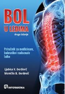 Bol u leđima: priručnik za medicinare, bolesnike i radoznale laike