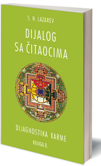 Dijagnostika karme, knj. 8: Dijalog sa čitaocima