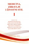 Medicina, zdravlje i životni stil I
(meki povez)