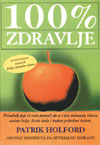 100% zdravlje
(meki povez)