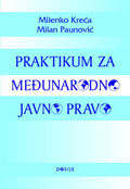 Praktikum za međunarodno javno pravo