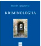 Kriminologija, 11. izdanje