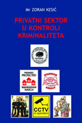 Privatni sektor u kontroli kriminala