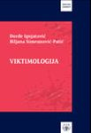 Viktimologija