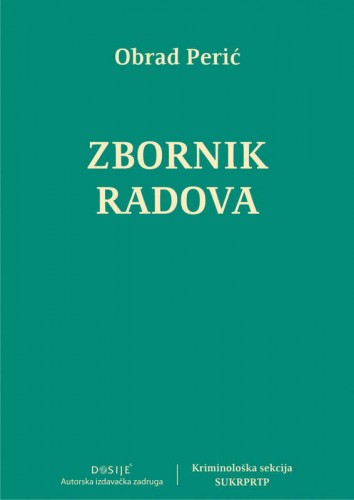 Zbornik radova
(krivično pravo)