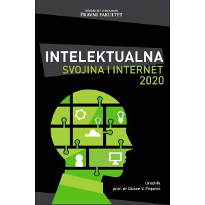 Intelektualna svojina i internet: 2020