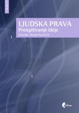 Ljudska prava: preispitivanje ideje