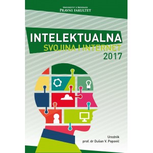 Intelektualna svojina i Internet 2017