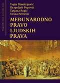 Međunarodno pravo ljudskih prava