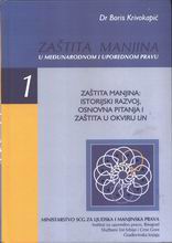 Zaštita manjina u međunarodnom i uporednom pravu 1