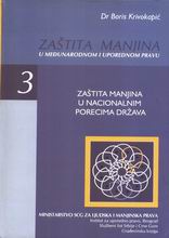Zaštita manjina u međunarodnom i uporednom pravu 3