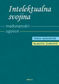 Intelektualna svojina 2 - međunarodni ugovori