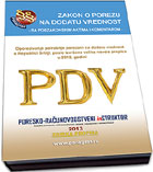 Zakon o porezu na dodatu vrednost