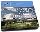 Komentar Evropske konvencije za zaštitu ljudskih prava i osnovnih sloboda