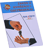 Zakon o izvršenju i obezbeđenju